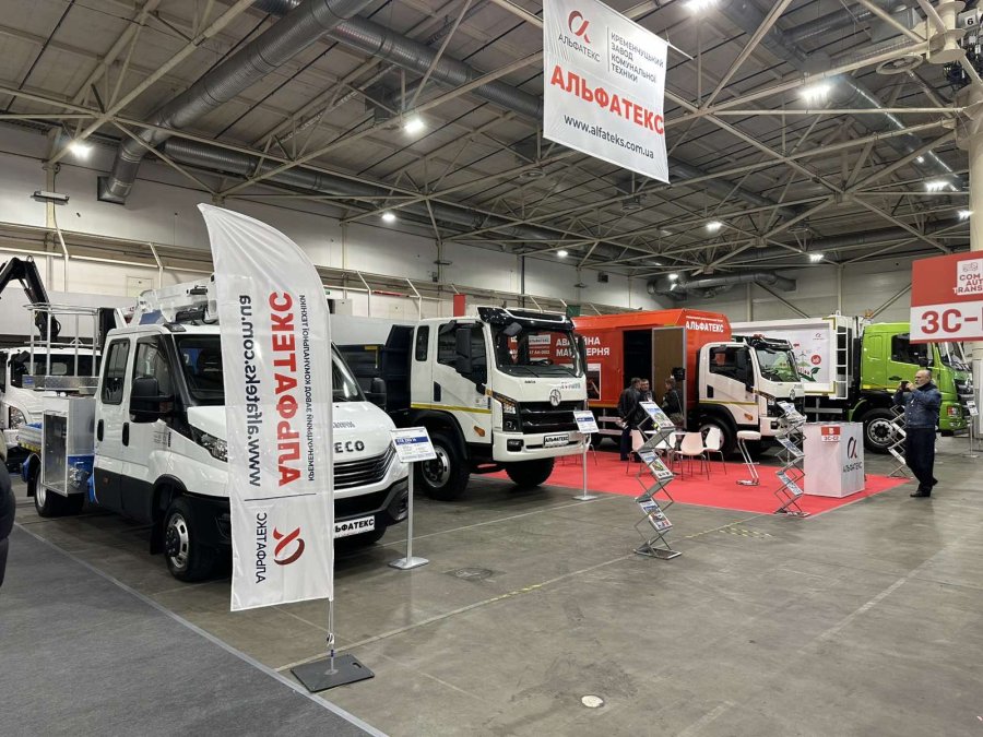 Кременчуцький «Альфатекс» показав чотири нові машини на ComAutoTrans 2025 - ZUBR.in.ua